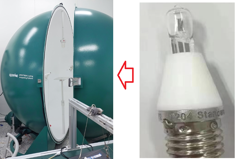 Bóng đèn hiệu chuẩn Everfine D204